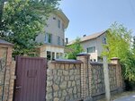 Server.Kg (Orozbekov Street No:198), şebeke ekipmanları  Bişkek'ten