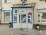 Wildberries (prospekt Kultury No:5, mikrorayon Gorodok Neftyanikov), teslimat noktası  Omsk'tan