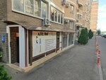 Визит (Zapolyarnaya ulitsa No:35к8, Prikubanskiy City administrative district, mikrorayon Slavyanskiy), terziler  Krasnodar'dan