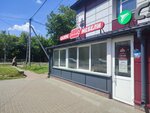 Шеник (Yanki Kupaly Street No:2), koltuk takımı mağazaları  Nijni Novgorod'dan