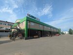Green Box (ulitsa Pirogova No:1Б), otomobil servisi  Ulan‑Ude'den