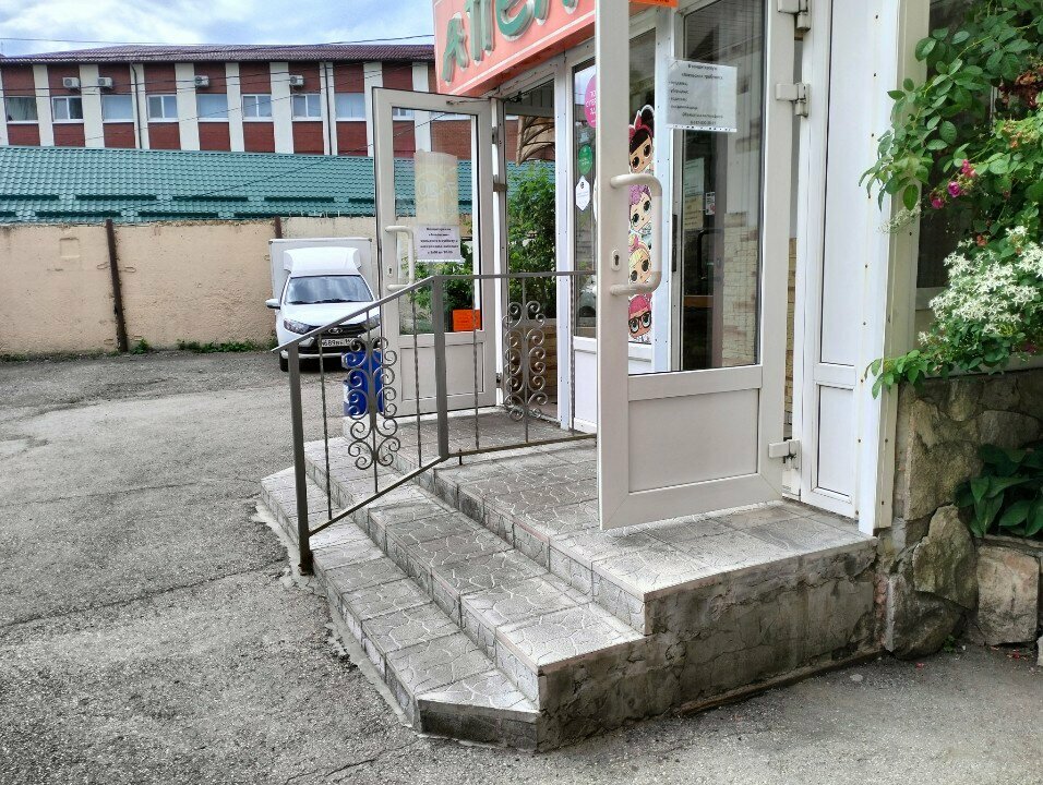 Nakliye firmaları Покровское АТП, Engels, foto
