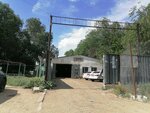 Car service station (Kansyh Satbayev Street No:11А), otomobil servisi  Aktöbe'den