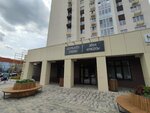 Go Pilates Studio (Leningradskaya Street No:3А), pilates stüdyosu  Penza'dan