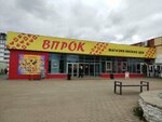 Игрушки ручной работы (vulica Mawchanskaga No:53), çocuk oyunları ve oyuncakları  Moguilev'den