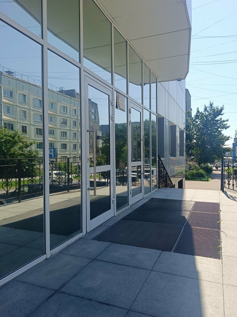 Uzmanlık eğitimi Агентство по Развитию Человеческого Капитала, Sakhalinsk, foto