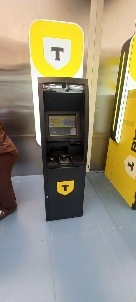 ATM'ler Т-Банк, Kazan, foto