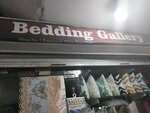 Bedding Gallery (Gorden College Road No:G271, Naya Mohalla), giyim mağazası  Rawalpindi'den