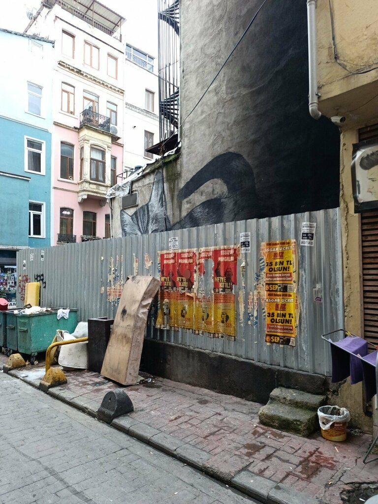i̇ş merkezi Ucler Business Inn, İstanbul, foto