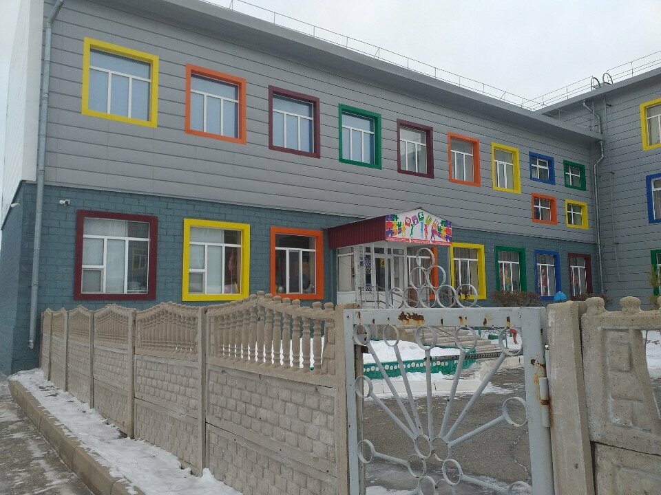 Anaokulları Orken, Temirtav, foto