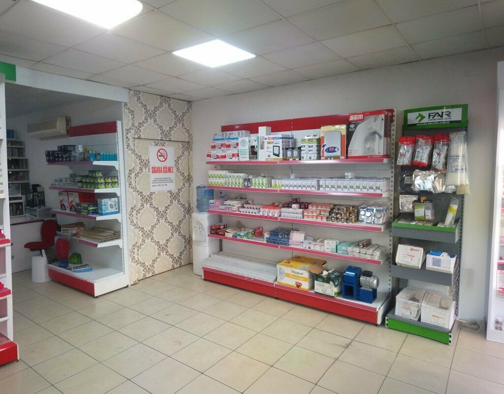 Elektrik ve elektrikli ürün mağazası Atılım Elektrik, Nazilli, foto