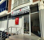 Diş Hekimi Mert Esendir Diş Hekimi Bahadır Balıoğlu (Edirne, Edirne Merkez, Koca Sinan Mah., Şevki Arman Cad., 3), özel ağız ve diş sağlığı klinikleri ve muayenehaneleri  Edirne'den