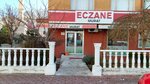 Murat Eczanesi (Konya, Selçuklu, Selçuk Mah., Aripınar Sok., 3), eczaneler  Konya'dan