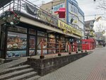 Savata Tur (Balti, strada Alexandru cel Bun), seyahat acenteleri  Beltsi'den