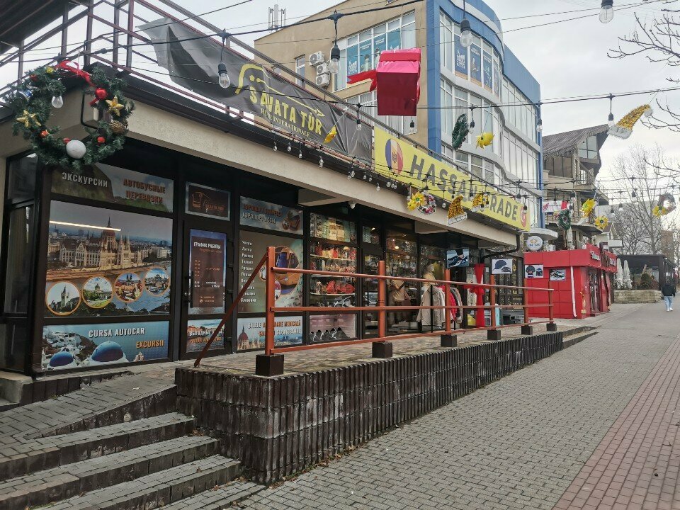 Seyahat acenteleri Savata Tur, Beltsi, foto