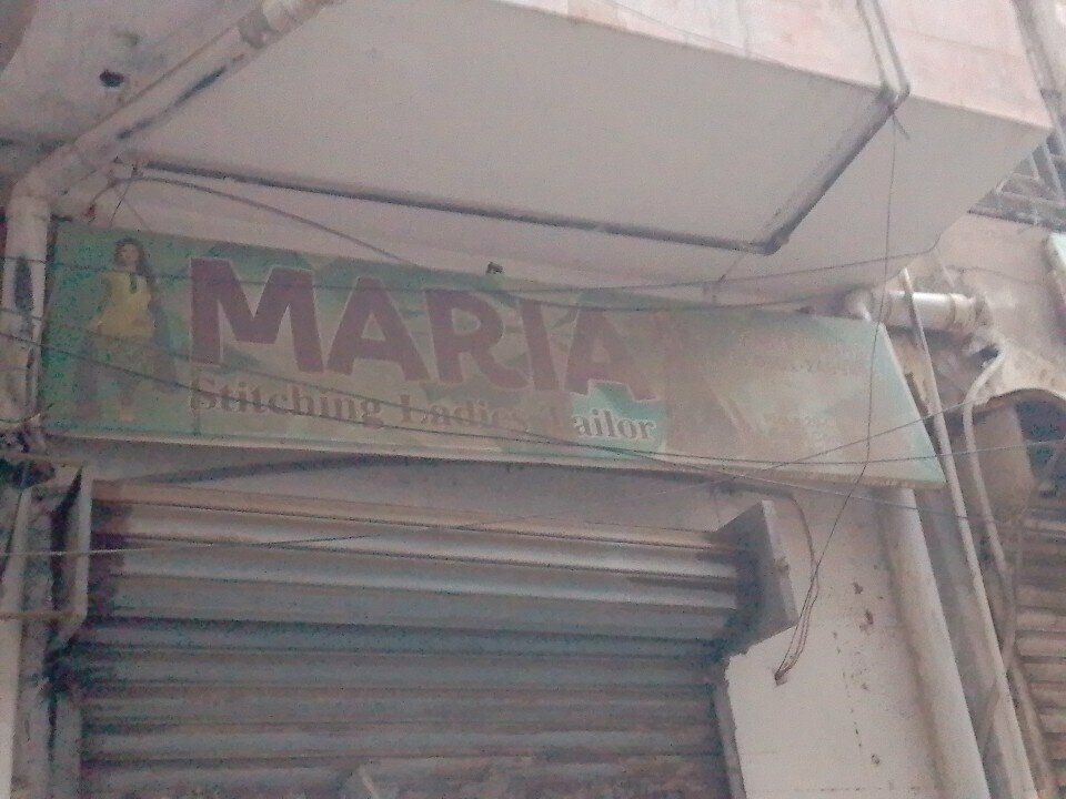 Dikiş malzemeleri Maria, Karaçi, foto