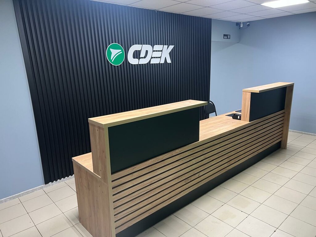 Kurye hizmetleri CDEK, Krasnodar, foto