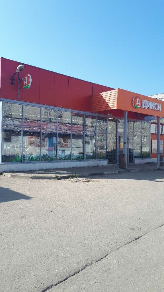Süpermarket Dixy, Kolçugino, foto