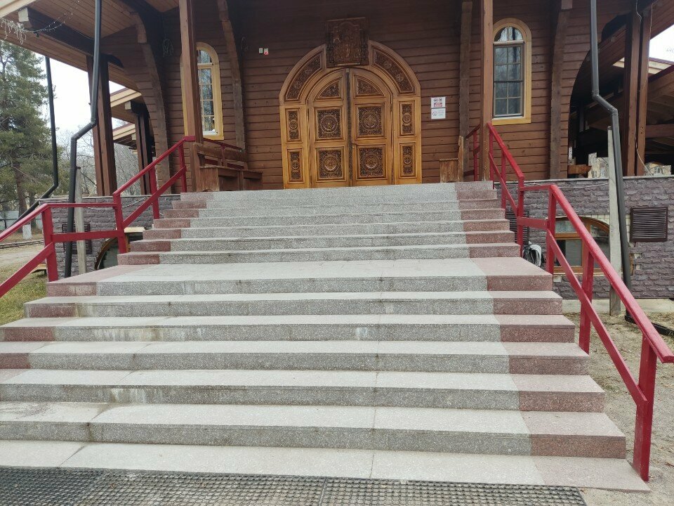 Ortodoks kiliseleri Церковь иконы Божией Матери Всех скорбящих Радость, Voronej, foto
