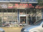 Kavak Çeyiz Züccaciye (Gaziantep, Şahinbey, Binevler Mah., 81019 Nolu Sok., 13B), züccaciye mağazaları  Gaziantep'ten