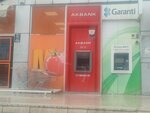 Akbank ATM (Üniversite Bul., No:180B, Gaziantep), atm'ler  Gaziantep'ten