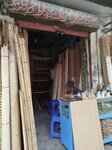 Lasani palaye wood shop (Kot Khawaja Saeed No:7/3, Kot Khawaja Saeed), kerestecilik  Lahor'dan
