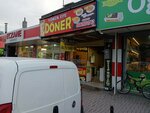 Piliç Çevirme (Konya, Karaman Cad., 46), kafe  Konya'dan