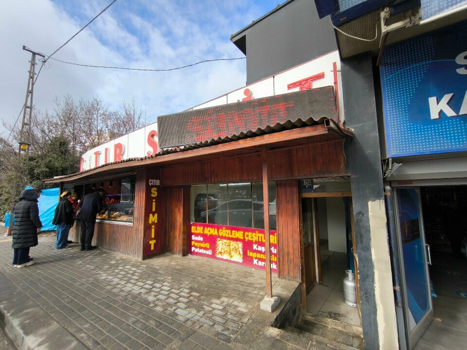 Ekmek fırını Çıtır Simit, Ankara, foto