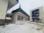 Закусочная (Kommunisticheskaya Street No:69), market  Sterlitamak'tan