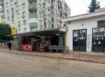 Gül (Adana, Çukurova, Güzelyalı Mah., 81013. Sok., 3A), market  Adana'dan