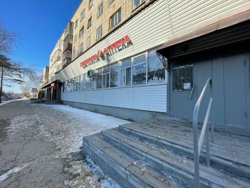 Parsel otomatı Kaspi Postomat, Pavlodar, foto