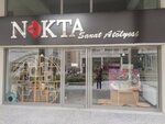 Nokta Sanat Atölyesi (Ankara, Çankaya, İlkbahar Mah., Marina Ankara Sitesi, 31B), sanat galerileri ve merkezleri  Ankara'dan