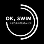 Ok, Swim (Novoluzhnetsky Drive No:13), yüzme okulu  Moskova'dan