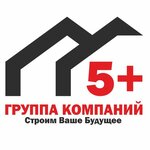 5+ (Donguzskaya ulitsa No:5), kapılar  Orenburg'dan