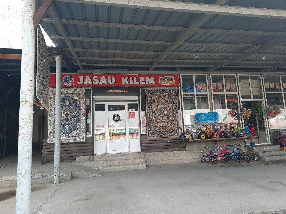 Halı mağazaları Jasau Kilem, Çimkent (Şımkent), foto