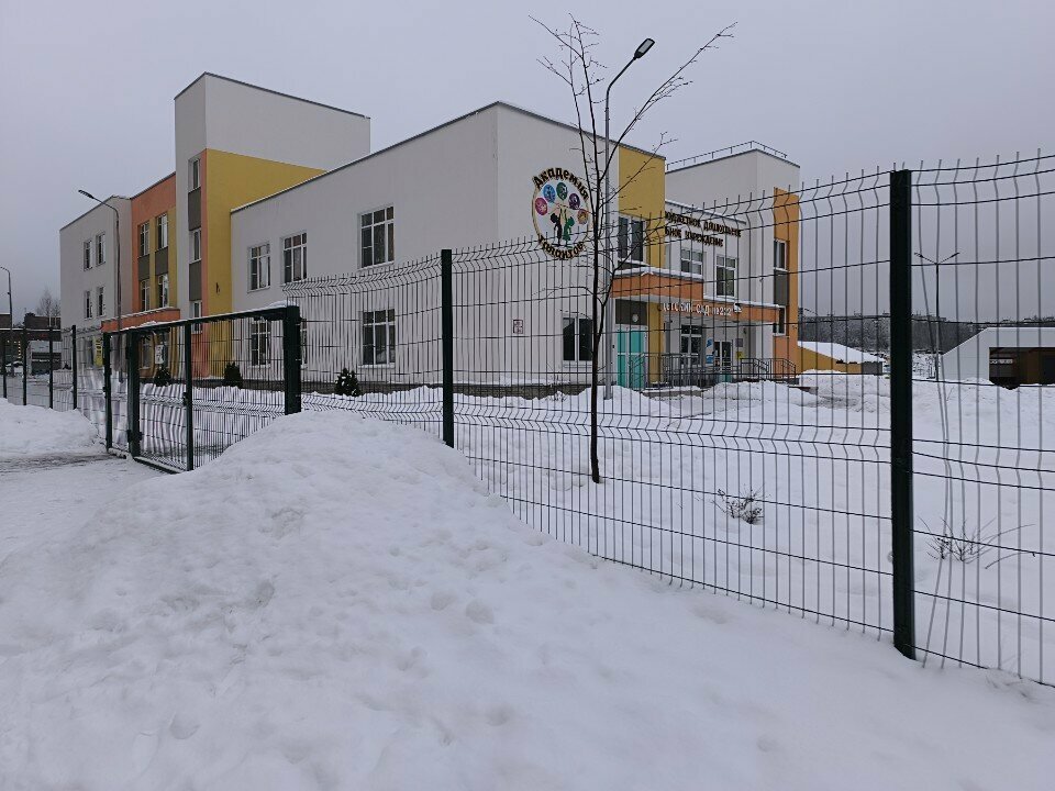 Anaokulları Детский сад № 222, Nijni Novgorod, foto