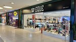 Eque (Sancak Mah., Dr. Sadık Ahmet Cad., No:19, Selçuklu, Konya), ayakkabı mağazaları  Konya'dan