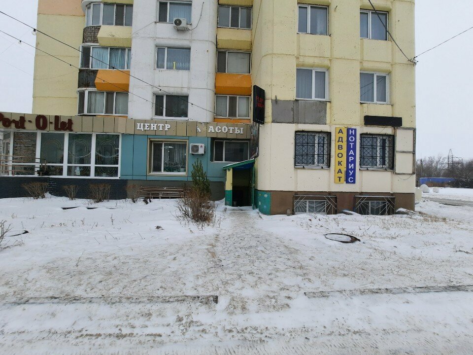 Oyun salonları Playma, Kostanay, foto