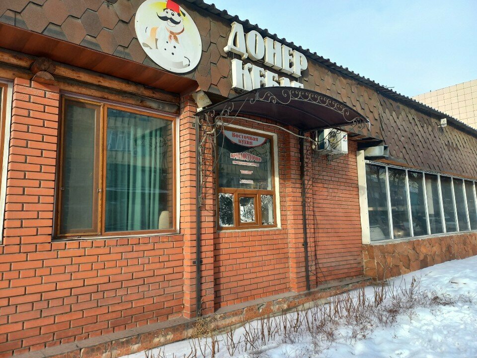 Fast food Doner kebab, Semey, foto