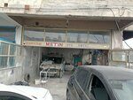 Metin Oto Boya (Fatih Mah., Zulali Sok., No:116, Selçuklu, Konya), araba boyama  Konya'dan