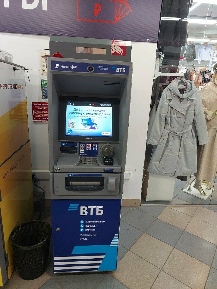 ATM'ler Bank Vtb, Kaliningrad, foto