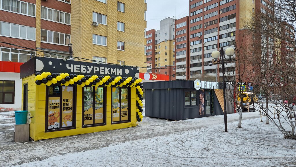 Fast food CheburekMe, Tiumen, foto