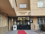 Umut Evler Sitesi (Ankara Cad., No:104, Konya), bina, site yönetimi  Konya'dan