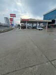 Termo (Özal Bul., No:195A, Pursaklar, Ankara), benzin istasyonu  Ankara'dan