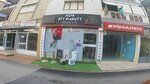Alfa Pet Market (İzmir, Buca, Efeler Mah., 325/1 Sok., 9B), petshop  İzmir'den