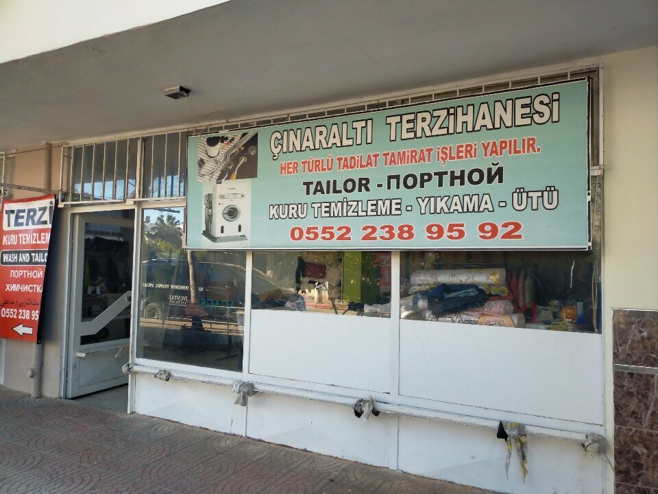 Terziler Çınaraltı Terzi Kuru Temizleme, Antalya, foto
