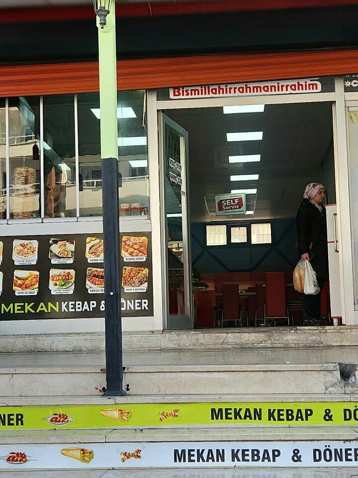 Yemek salonu, gastromarket Mekan Kebap&Döner, Gaziantep, foto