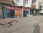 Ömer Oto Lastik (Ankara, Keçiören, Kanuni Mah., 856. Sok., 14), oto lastik tamiri  Ankara'dan
