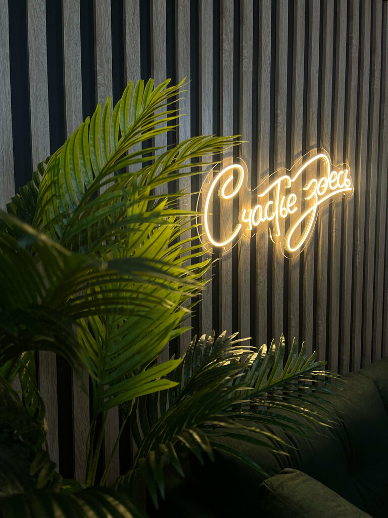 Bar Gogi Lounge, Tiumen, foto