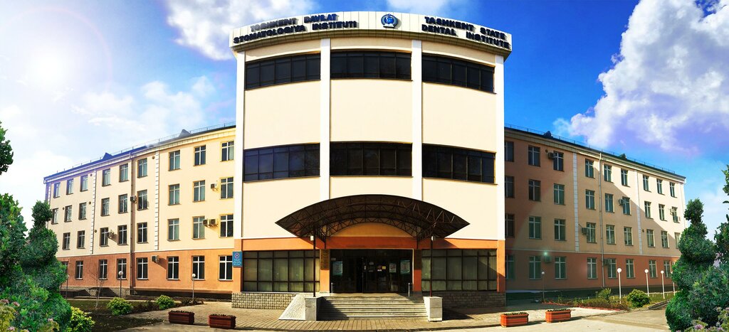 Üniversiteler Taşkent Devlet Diş Enstitüsü, morfoloji Binası, Taşkent, foto